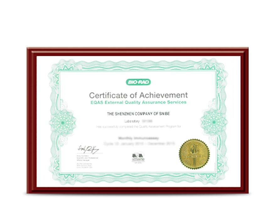 About us - Snibe Diagnostic丨CLIA products and Test Menu up to 236 ...