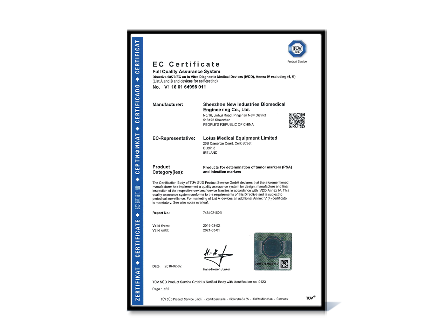 About us - Snibe Diagnostic丨CLIA products and Test Menu up to 260 ...