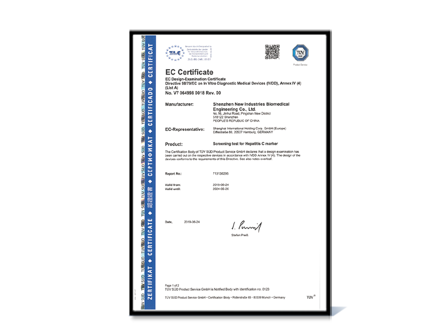 About us - Snibe Diagnostic丨CLIA products and Test Menu up to 260 ...