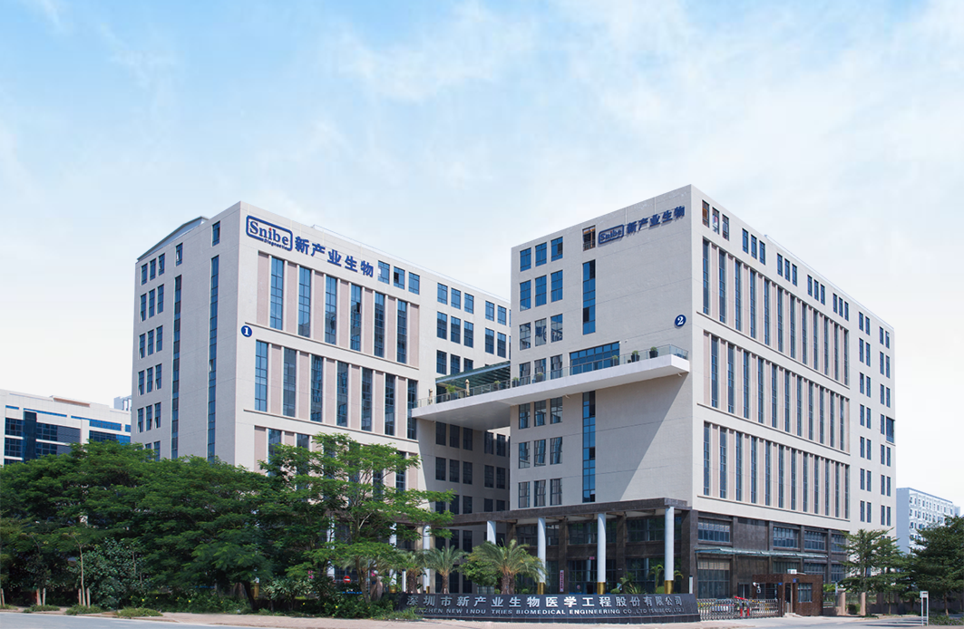 Career - Snibe Diagnostic丨CLIA products and Test Menu up to 236 parameters