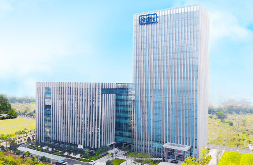 Career - Snibe Diagnostic丨CLIA products and Test Menu up to 236 parameters