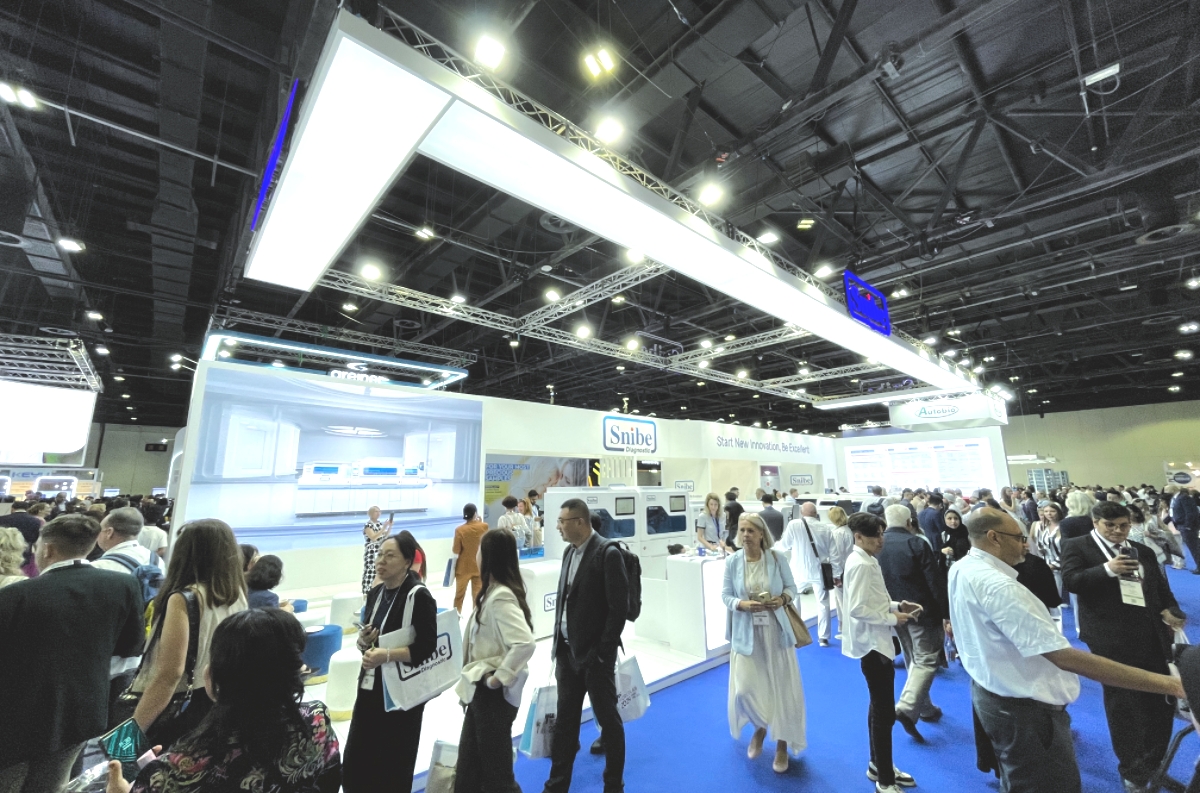 Snibe Diagnostic丨CLIA products and Test Menu up to 236 parameters