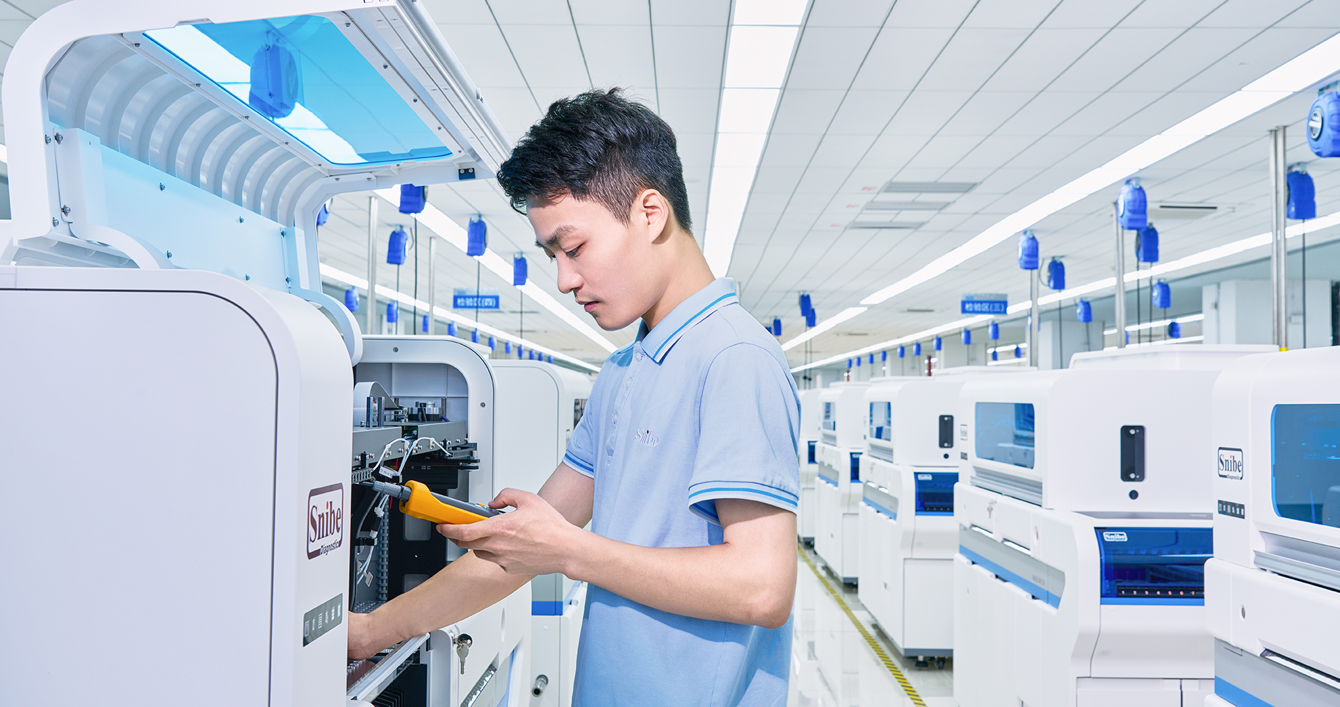 Service - Snibe Diagnostic丨CLIA products and Test Menu up to 236 parameters