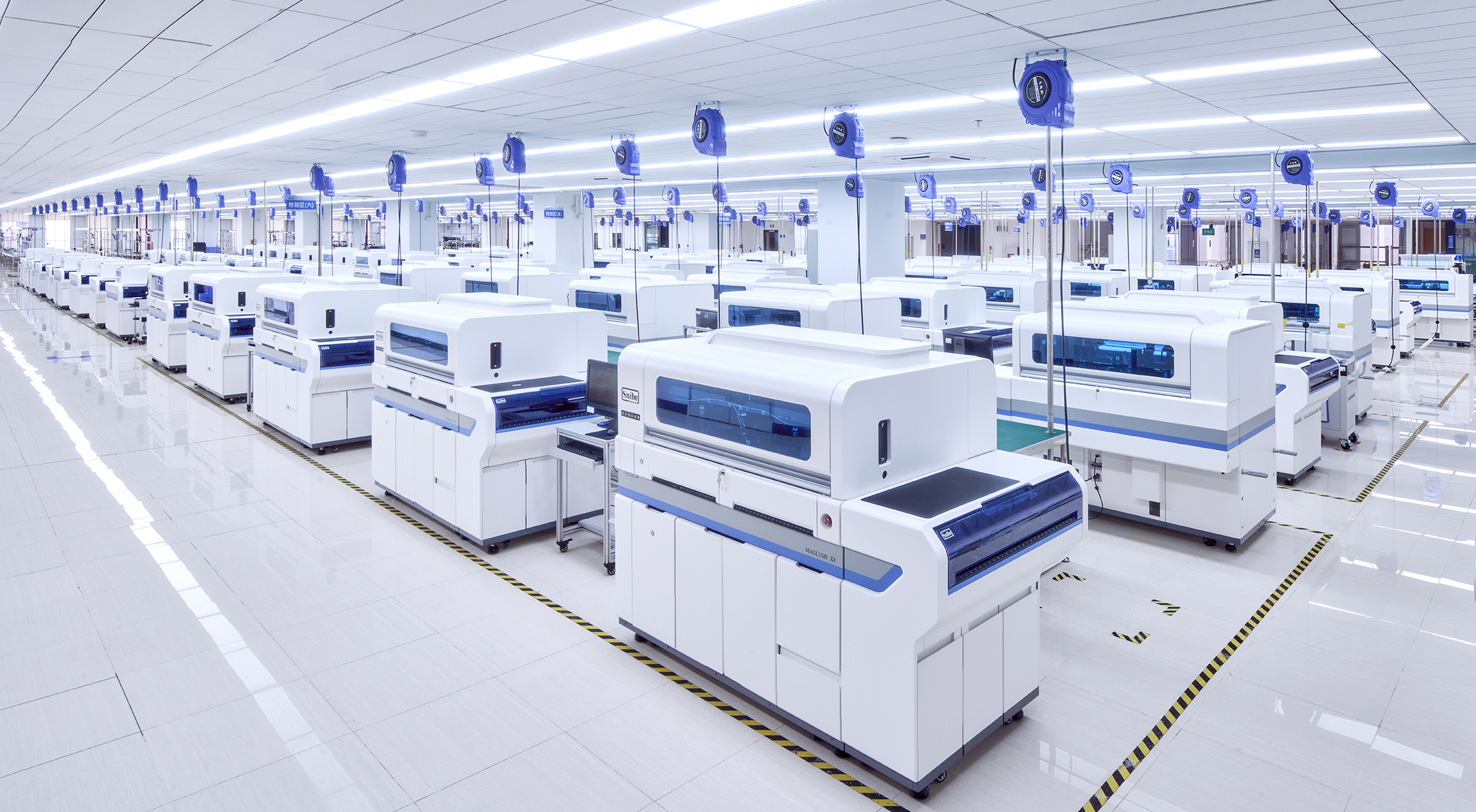 Service - Snibe Diagnostic丨CLIA products and Test Menu up to 236 parameters