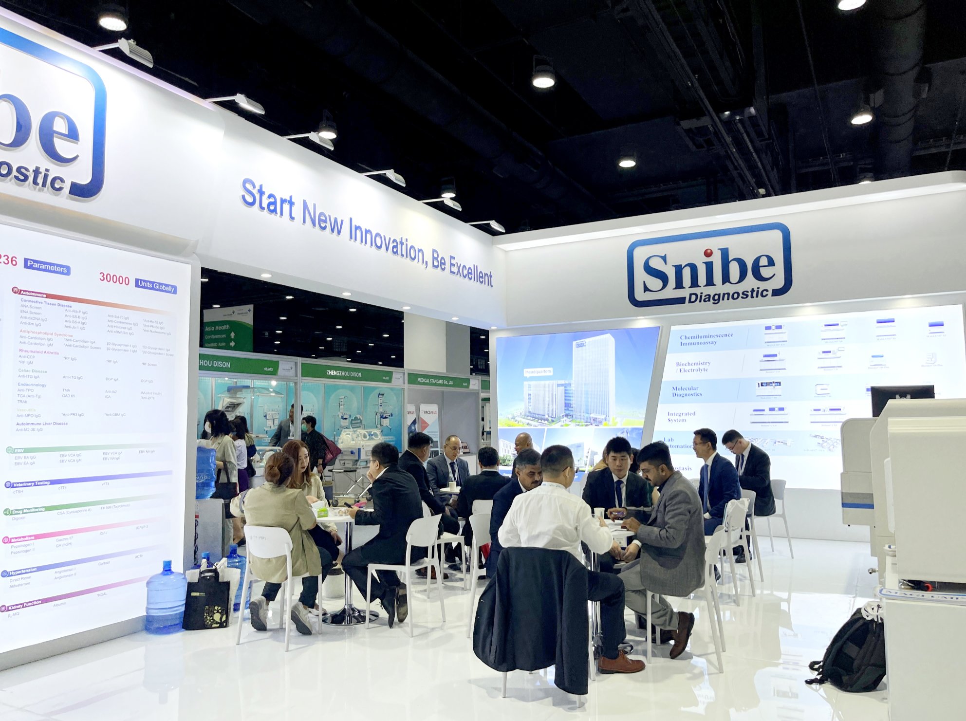 Snibe Diagnostic丨CLIA products and Test Menu up to 236 parameters